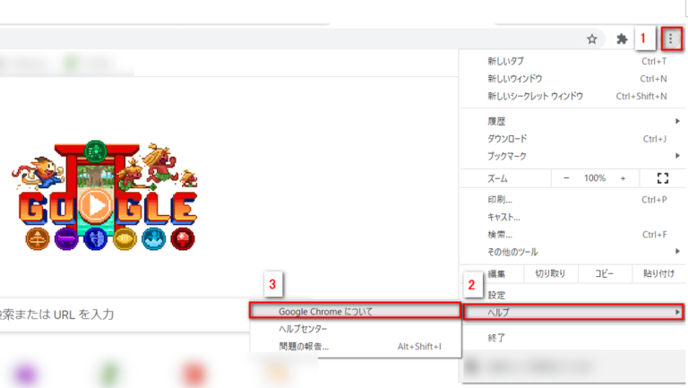 【seleniumbasic】chrome Driverのバージョンエラーが出た時の対処法 2021 10 7更新）