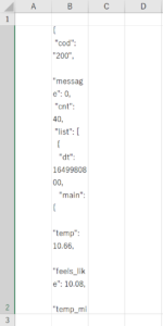 【VBA】Web APIを使って時間別天気予報を取得する（OpenWeatherMap）