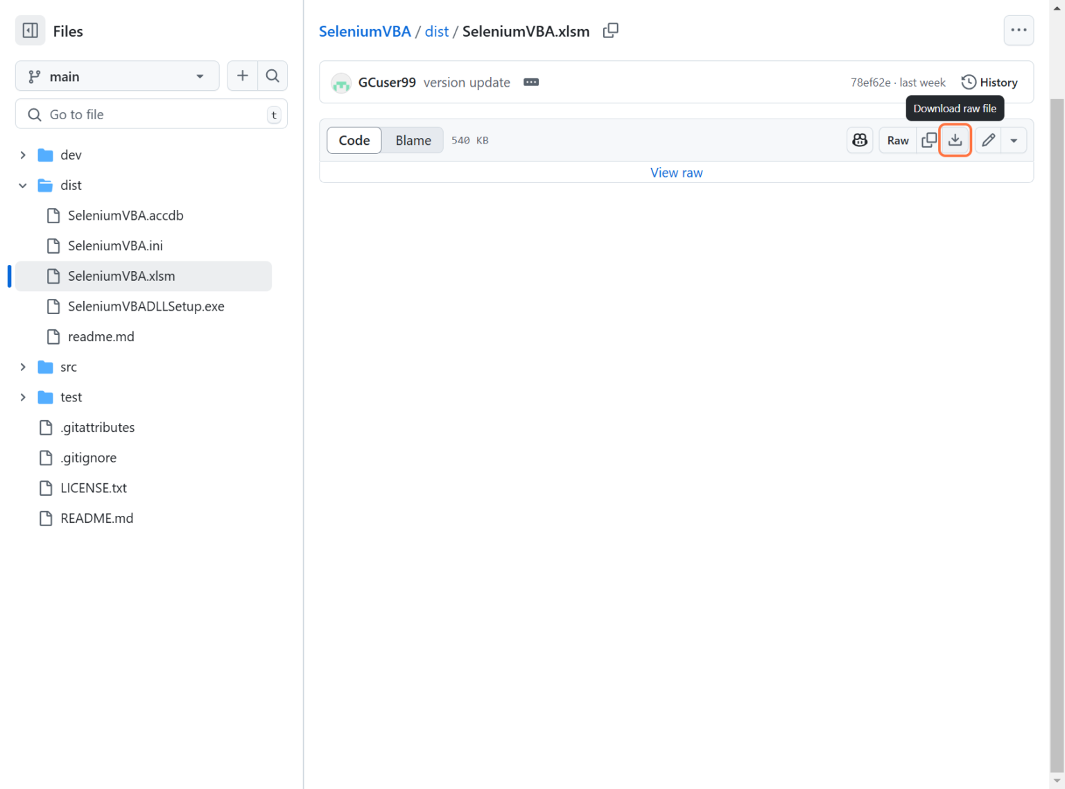 【SeleniumVBA】（2025年1月版）初心者向けに導入方法についてわかりやすく説明します（Excel VBA)